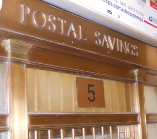 The U.S. Post Office: The Workers' Savings Bank | American Postal ...