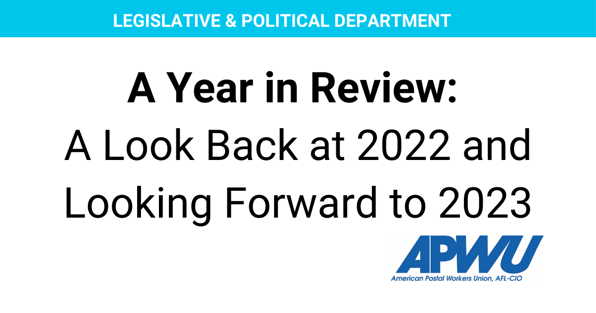 A Year In Review: A Look Back at 2022 and Looking Forward to 2023 ...